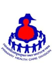 Primary Health Care Division